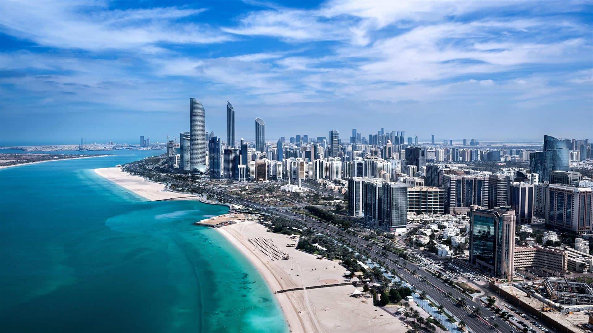 HQ Abu Dhabi Live Webcam View From United Arab Emirates HQ Abu Dhabi Live Webcam View From United Arab Emirates